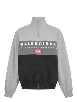 Balenciaga Zip-up Casual Jacket With Logo Detail - Gray