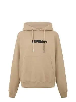 Off-White Casual Hooded Sweatshirt - Nude