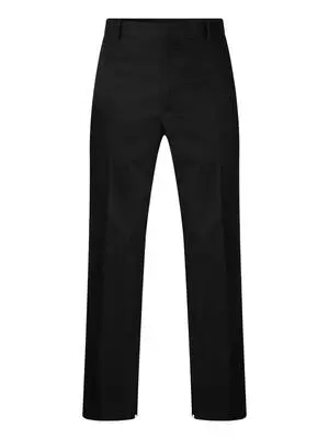 Off-White Slim Fit Tailored Trousers - Black