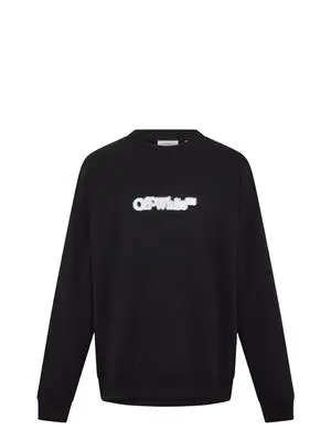 Off-White Solid Color Versatile Fashion Hoodie - Black