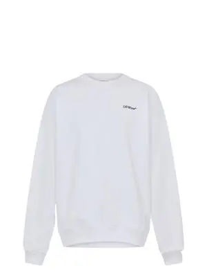 Off-White Crew Neck Sweatshirt - White