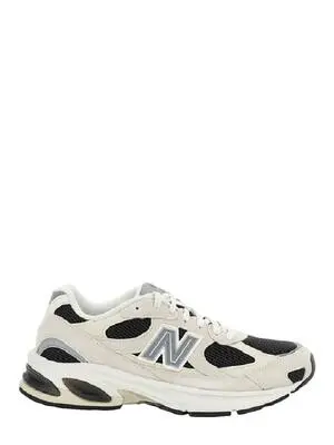 NEW BALANCE Athletic Sneakers - Grey