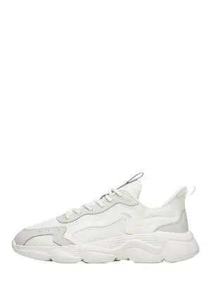 ANTA Douwu 2.0 Sneakers - White/grey