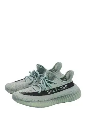 ADIDAS X YEEZY Boost 350 V2 Sneakers - Grey
