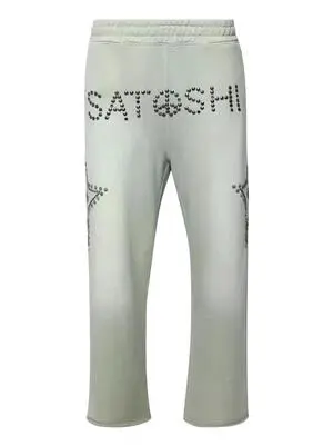 SATOSHI NAKAMOTO Star-studded Track Pants - Neutrals