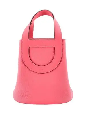 Hermès In-the-loop Bag Clemence With Swift 18 - Pink