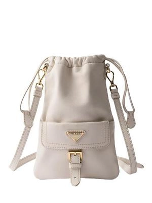 Prada Nappa Leather Pouch - Neutral