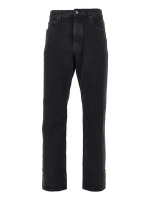 Saint Laurent Tapered Leg Relaxed Fit Jeans - Black