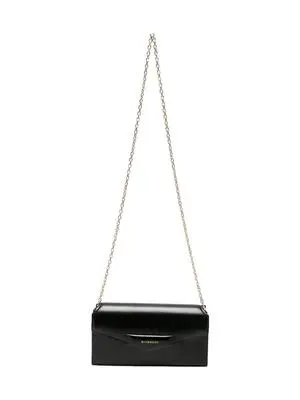 Givenchy Antigona Chain-strap Shoulder Bag - Black