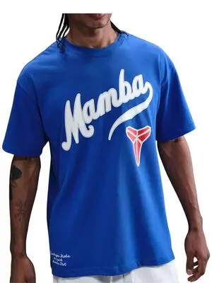 Nike X Kobe Max90 T-shirt - White