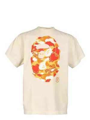 EMOTIONALLY UNAVAILABLE Camo-print Graphic-print T-shirt - Neutrals