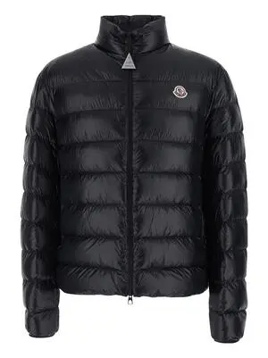 Moncler Sergesta Down Jacket - Multicolor