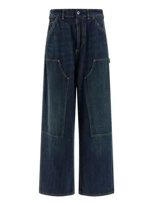 MAISON MARGIELA MAISON MARGIELA Cotton Denim Workwear Jeans