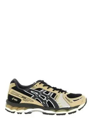 Asics Gel Kayano .1 Sneakers - Beige