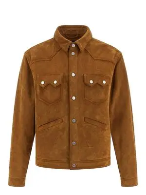 Dsquared2 Suede Boxy Shirt' Jacket - Beige