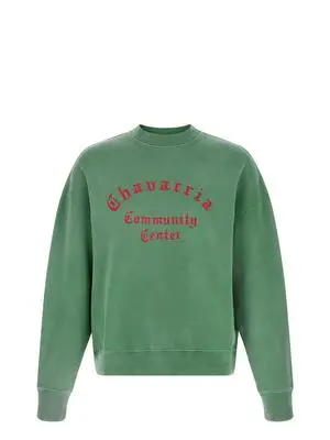 WILLY CHAVARRIA Community Center Hooligan Sweatshirt - Green