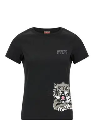 Kenzo Happy Tiger T-shirt - Black