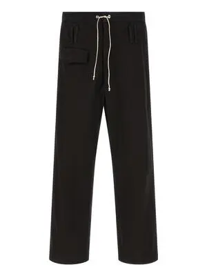 NAMACHEKO NAMACHEKO Structured Cotton Wide Leg Trousers