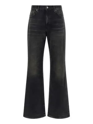 HAIKURE HAIKURE Korea Denim Pants Black