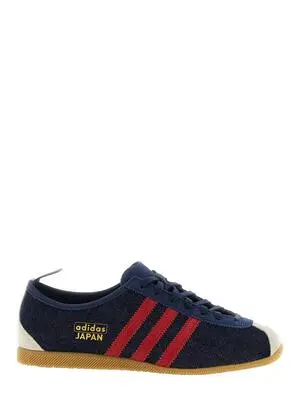 ADIDAS ORIGINALS ADIDAS ORIGINALS Japan Sneakers