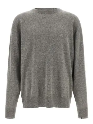 Extreme Cashmere N°476 April Sweater - Gray