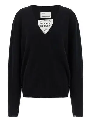 Extreme Cashmere N°492 Ben' Sweater - Black