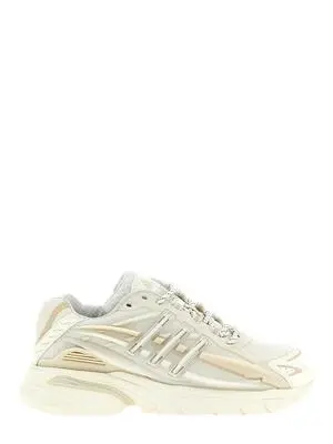 ADIDAS ORIGINALS Virginia Adistar Jellyfish Sneakers - Beige