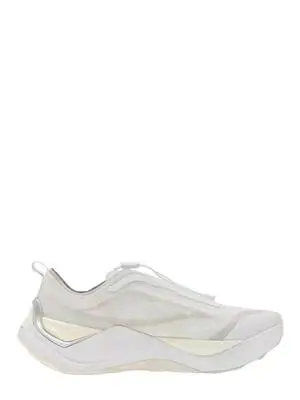 Adidas Holo Peak Sneakers Neutrals