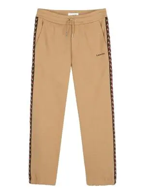 LANVIN LANVIN Cotton Drawstring Trousers