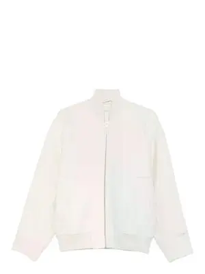Sportmax Zip-up Wool Jacket - Neutrals
