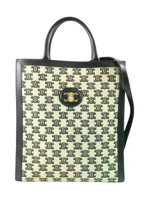 Celine Vertical Cabas Tote Bag - Neutrals