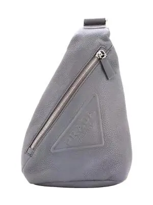 PRADA Prada Leather Backpack