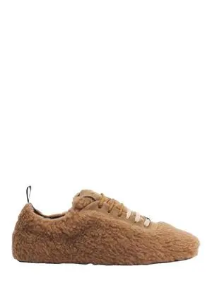Max Mara Low-top Sneakers - Brown