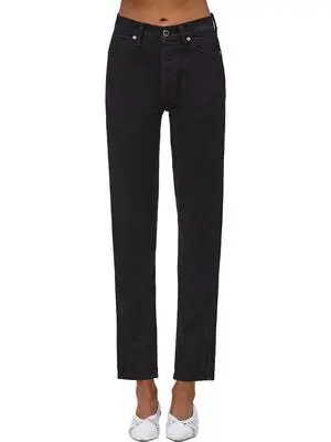 SAME The Skinny Jean