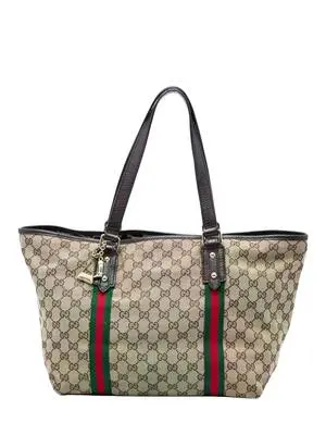 Gucci Gucci Large GG Canvas Jolicoeur Tote Bag Neutrals