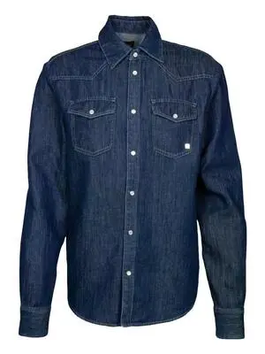 Karl Lagerfeld Western-style Denim Shirt - Blue