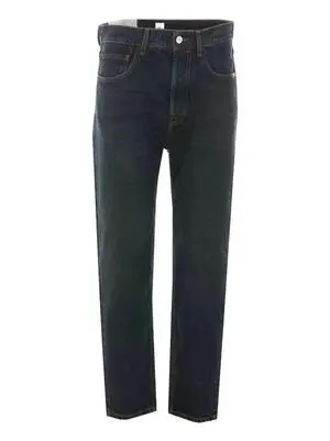 AMISH SUPPLIES Straight-leg Jeans - Blue
