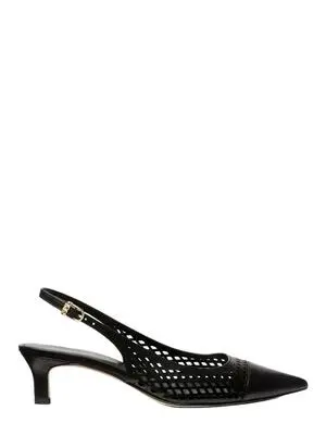 Michael Kors Michael Kors Amara Laser-Cut Leather Slingback Pumps Black