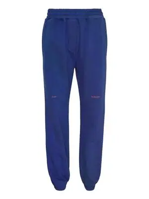 PUSHBUTTON PushBUTTON Logo-Print Cotton Track Pants