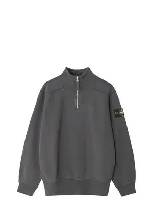 Stone Island Comfort-fit Half-zip Sweatshirt With Stand Collar - Grey