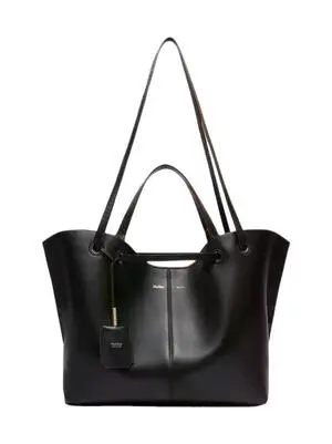 Max Mara Double Nappa-leather Shopper Bag - Black