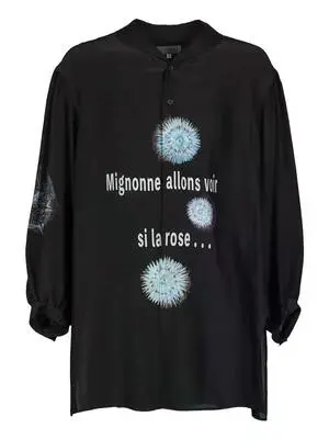Yohji Yamamoto Sea Print Silk Shirt - Black