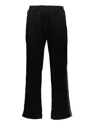 ERNEST W. BAKER Leopard-stripe Track Pants