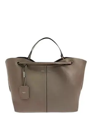 Max Mara Max Mara Leather Shopper Neutrals