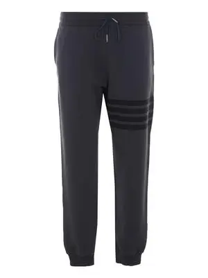 Thom Browne Striped Cuffed Track Pants - Black