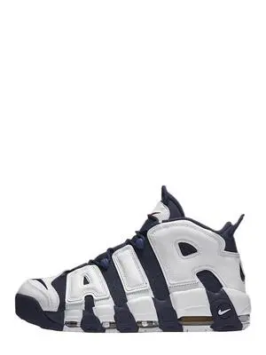 Nike More Uptempo Sneakers - White/blue