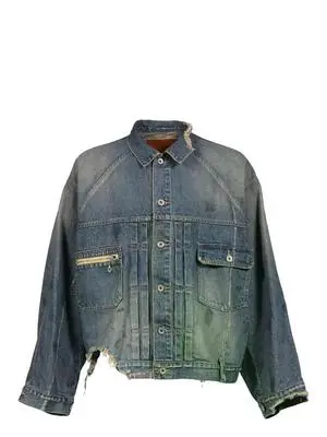 DAIRIKU 80year Distressed-effect Denim Jacket