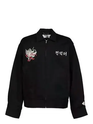 EL CONDUCTORH Dragon-embroidered Cotton Jacket - Black
