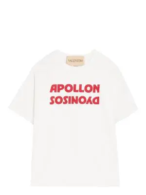 Valentino Garavani T-shirt - Multicolor