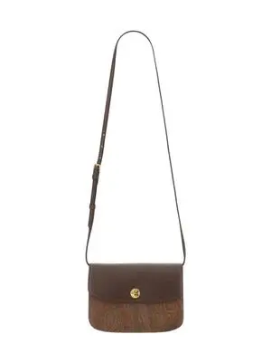 Etro Borsa A Tracolla Essential Small - Brown